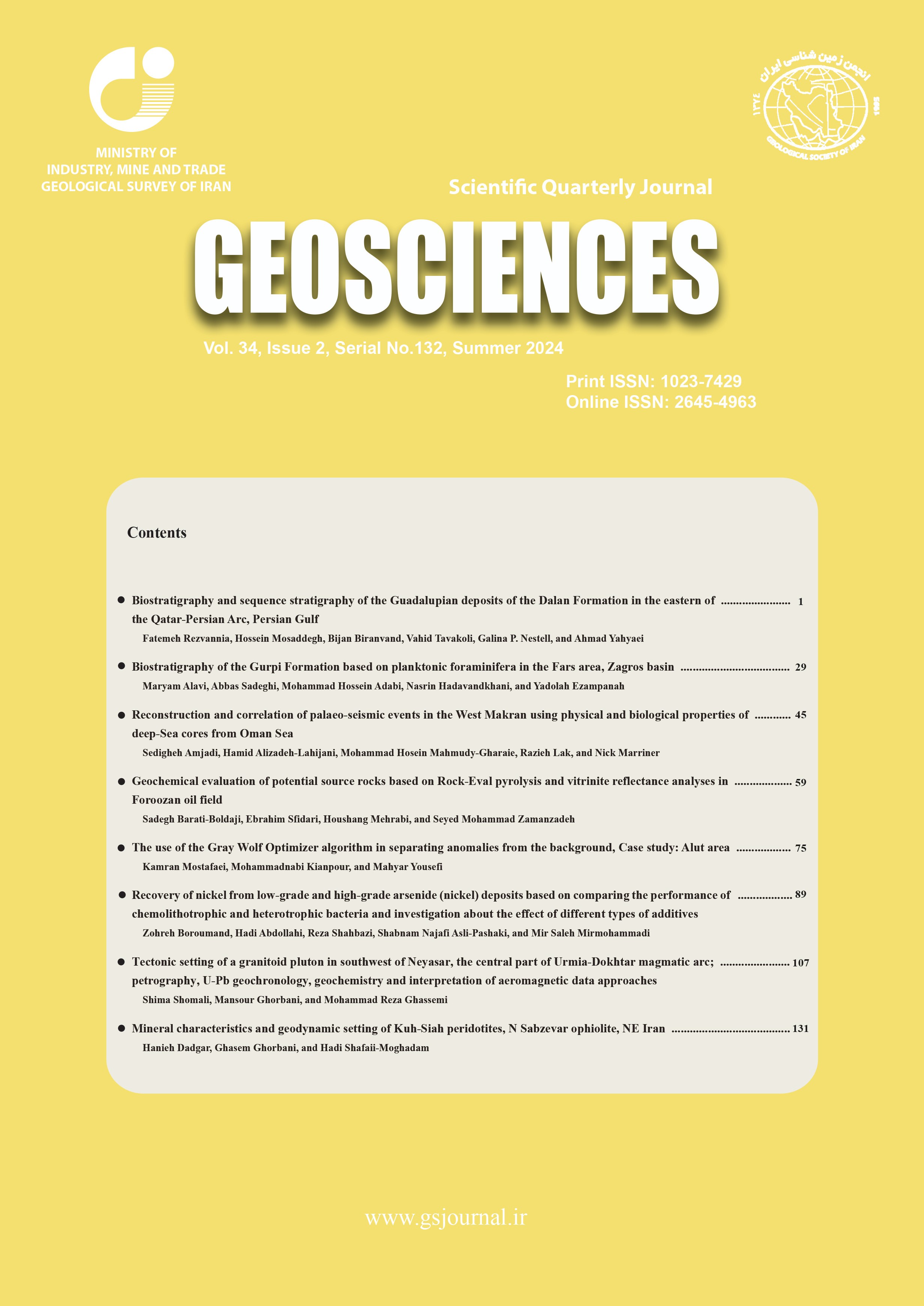 Geochemical evaluation of potential source rocks based on Rock-Eval ...