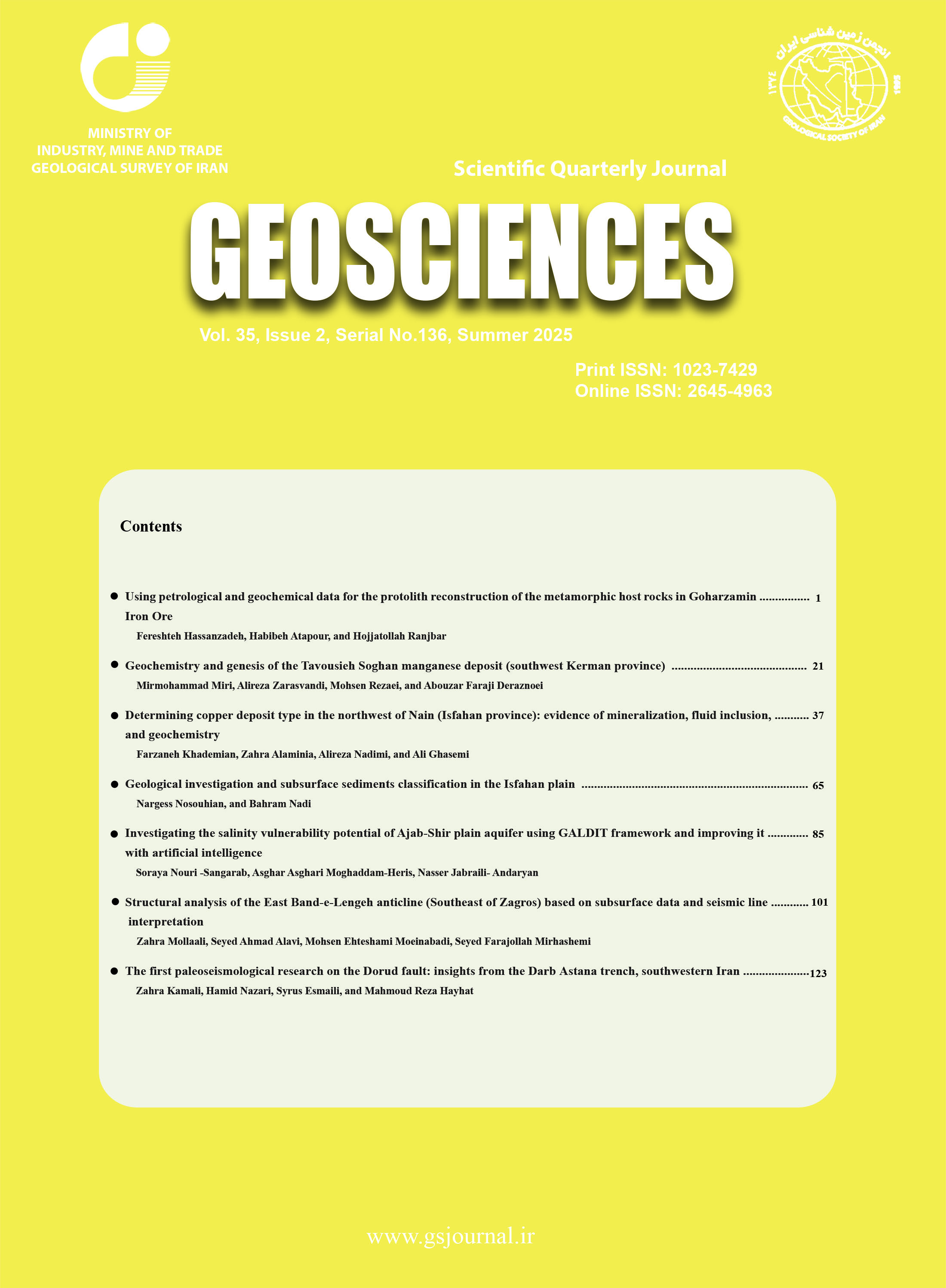 Scientific Quarterly Journal of Geosciences